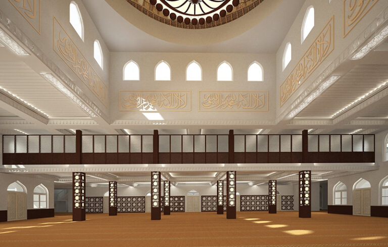 Masjid Complex - Brisbane Islamic Centre