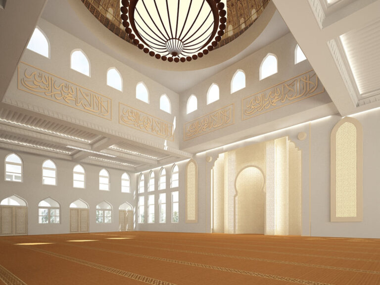 About Us - Brisbane Islamic Centre